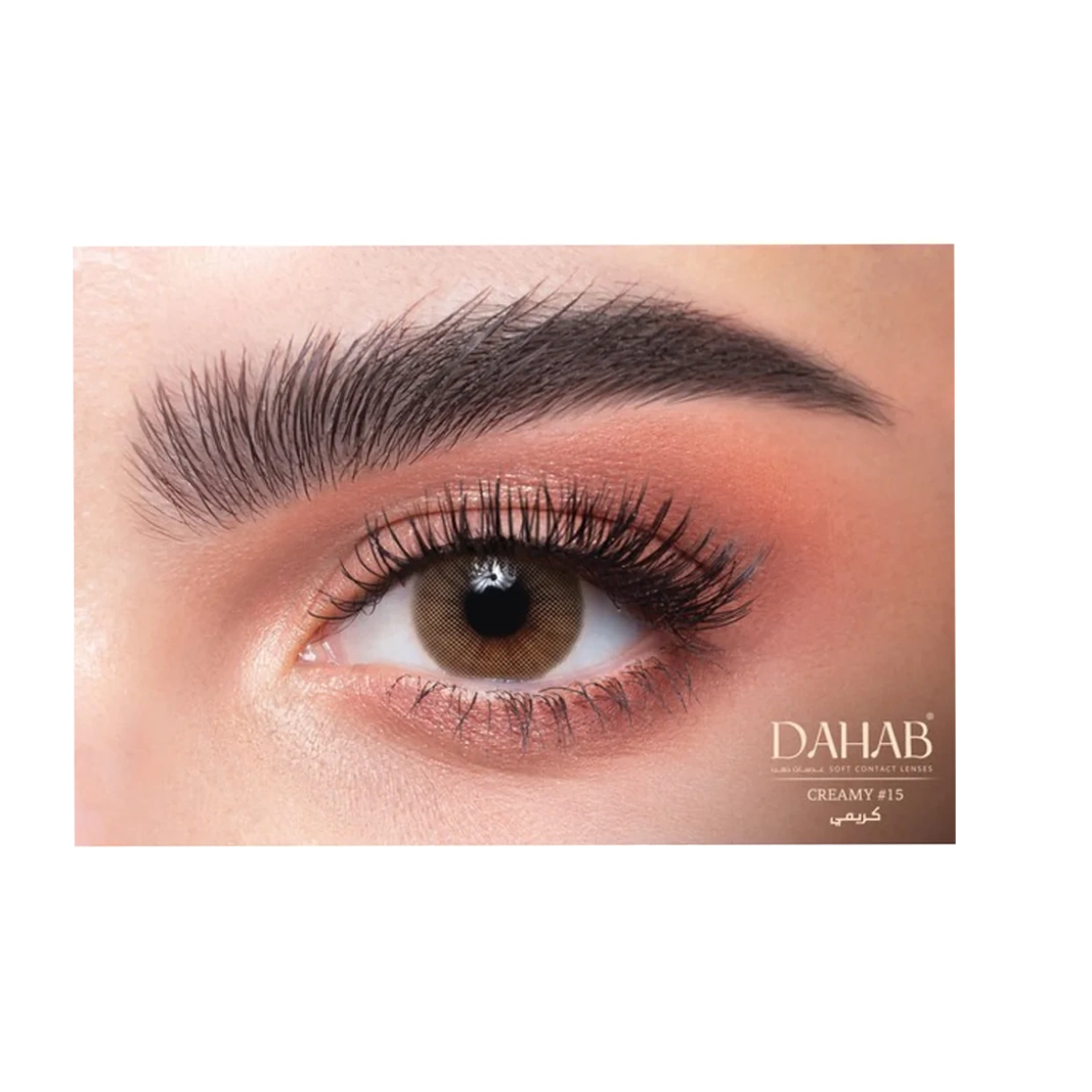 Buy Dahab Creamy Contact Lens – Soft Natural Look in Saudi Arabia – eyevog