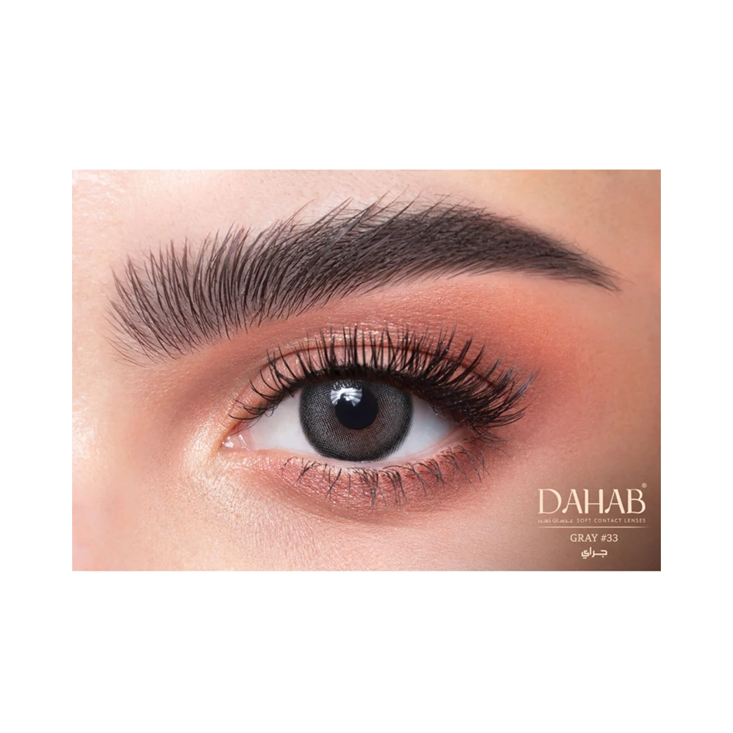 Buy Dahab Grey Contact Lens – Bold & Natural Grey Eyes in Saudi Arabia ...